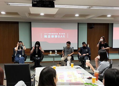 新星-暑期實習生計畫! | HOTAI MOTOR 和泰汽車