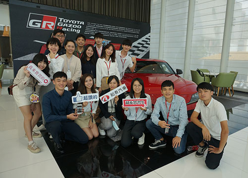 新星-暑期實習生計畫! | HOTAI MOTOR 和泰汽車