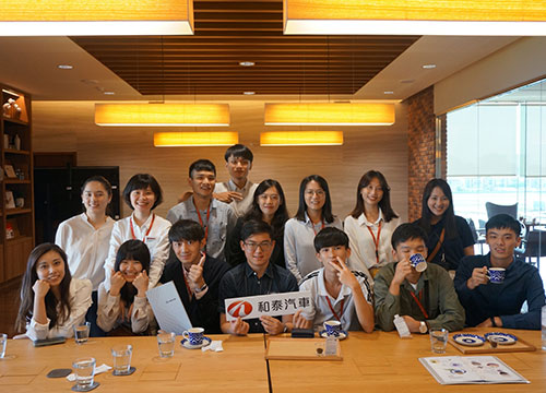 新星-暑期實習生計畫! | HOTAI MOTOR 和泰汽車