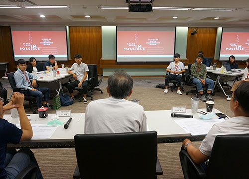 新星-暑期實習生計畫! | HOTAI MOTOR 和泰汽車