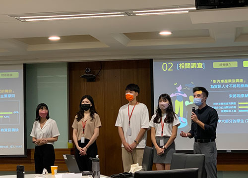 新星-暑期實習生計畫! | HOTAI MOTOR 和泰汽車